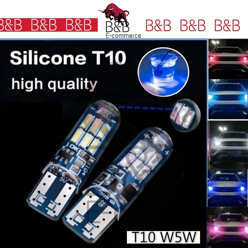 1pc Waterproof silicone T10 Led Bulb 194 W5W LED Bulbs for Car Courtesy ...