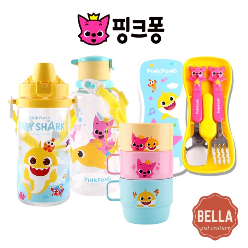 [Pinkfong] Baby Shark Toddler Sippy Cup Transition Bottle Spoon Fork ...