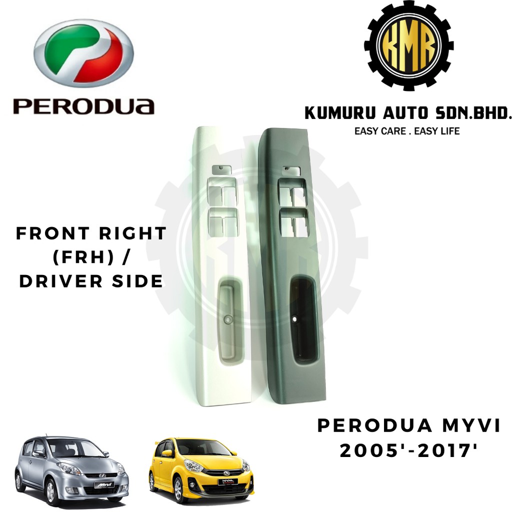 (1@pc) Perodua Power Window Main Switch Panel Cover Perodua Myvi SE SE2 ...