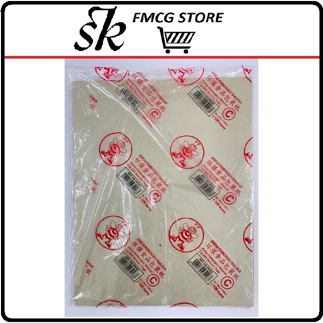 Cap BEE [100pcs± ] Hawker Brown Paper Wrap Rice Wrapping Paper (C ...