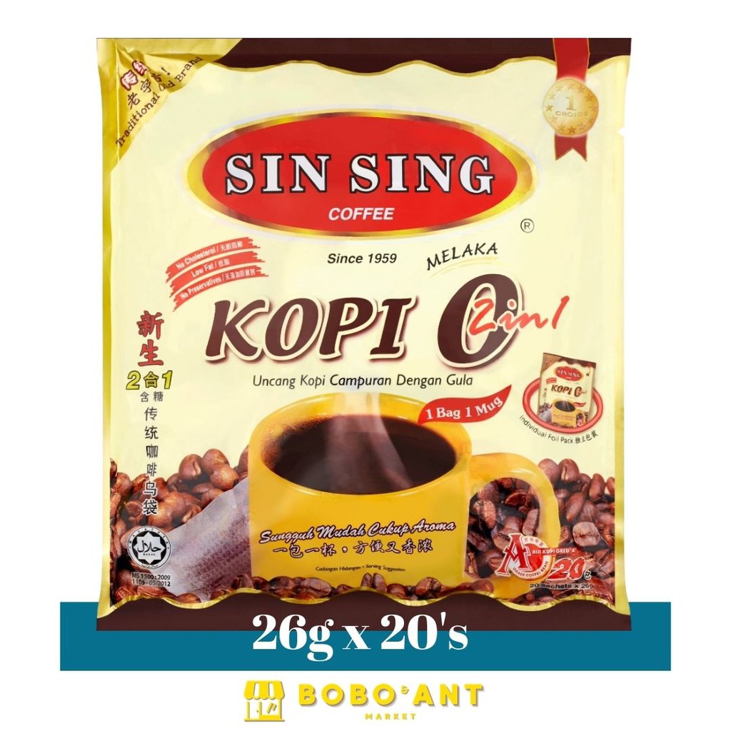 Sin Sing Coffee Kopi o 2 in 1 (20’s X 26G) | Shopee Singapore