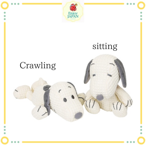 Snoopy Plush SS / Crawling / Sitting direct from JAPAN free shipping ...