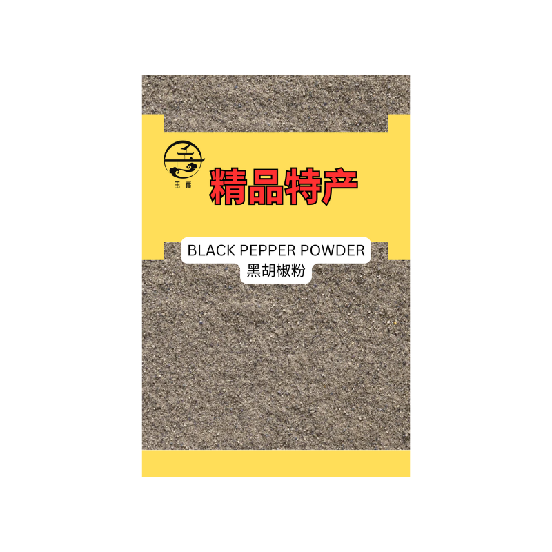 Jade Imperial Sarawak Premium Grade Black Pepper Powder / 黑胡椒粉 | Shopee ...