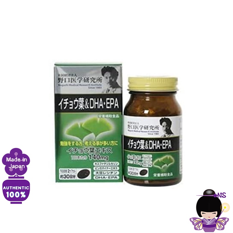 Meiji Yakuhin Noguchi Medical Research Institute Ginkgo biloba & DHA ... Meiji Yakuhin Noguchi Medical Research Institute Ginkgo biloba & DHA ...