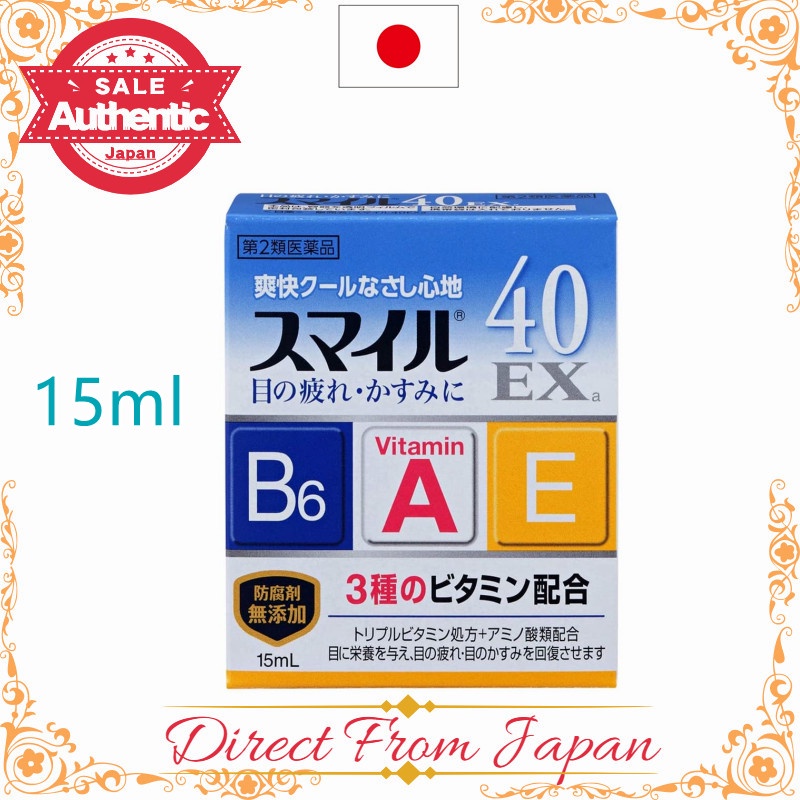 【Direct from Japan】Lion Smile 40 EX 15ml Eye Drops For Tired Itching ...