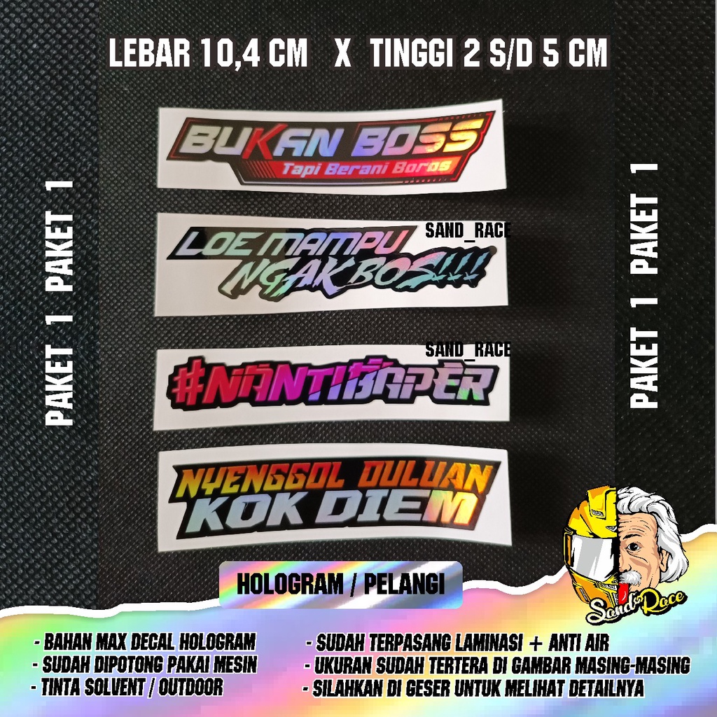 HP Hologram pack motorbike stickers / pack Print & Cut Motorcycle ...