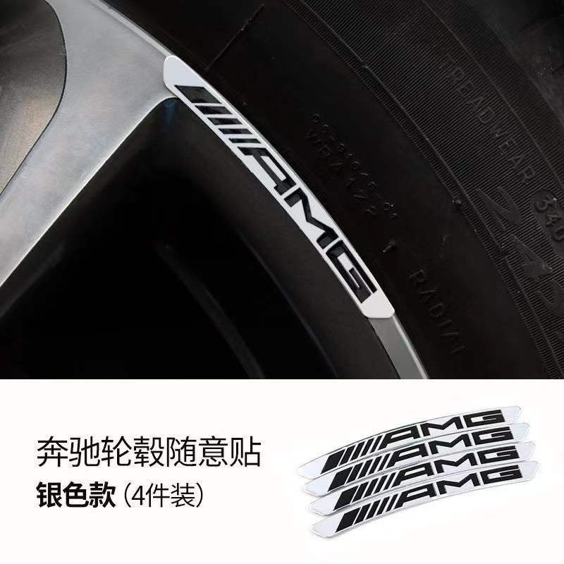 4pcs Aluminum Car Wheel Rims Racing Stickers Badges Auto Decoration For