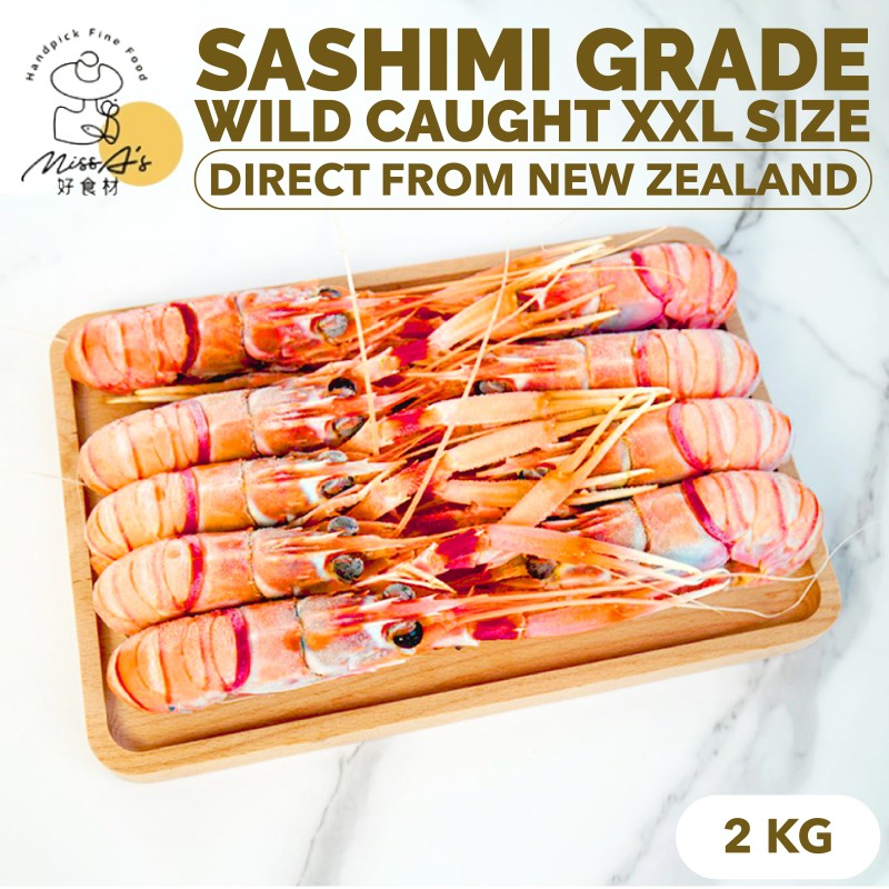 [Miss A's] Frozen Wild Caught NZ Scampi (Sashimi Grade ) 新西兰 xxl size ...