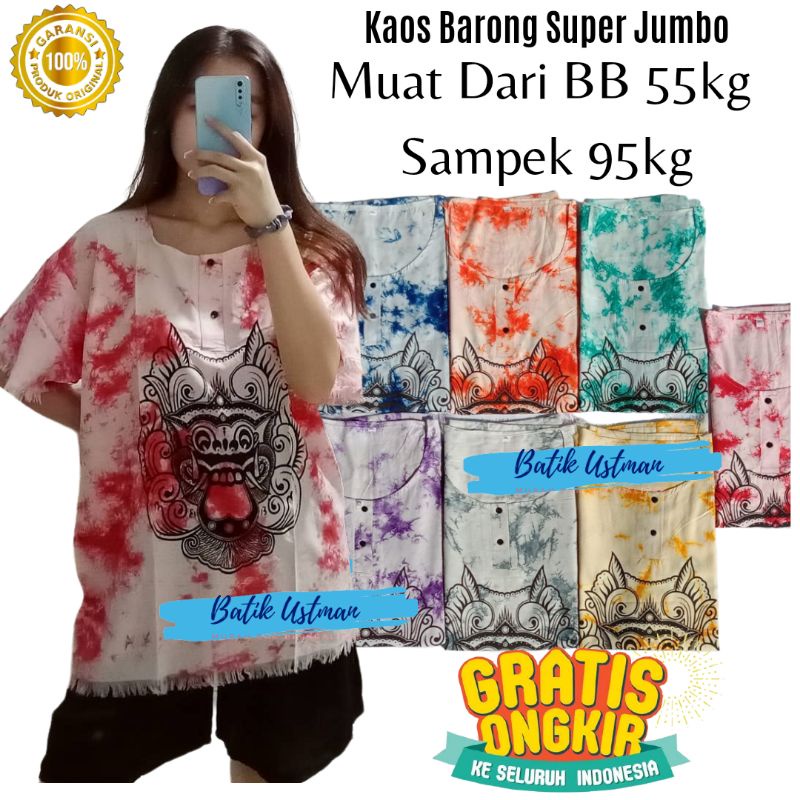 Super Jumbo Balinese Barong Shirt for Men and Women XL XXL | Adult ...
