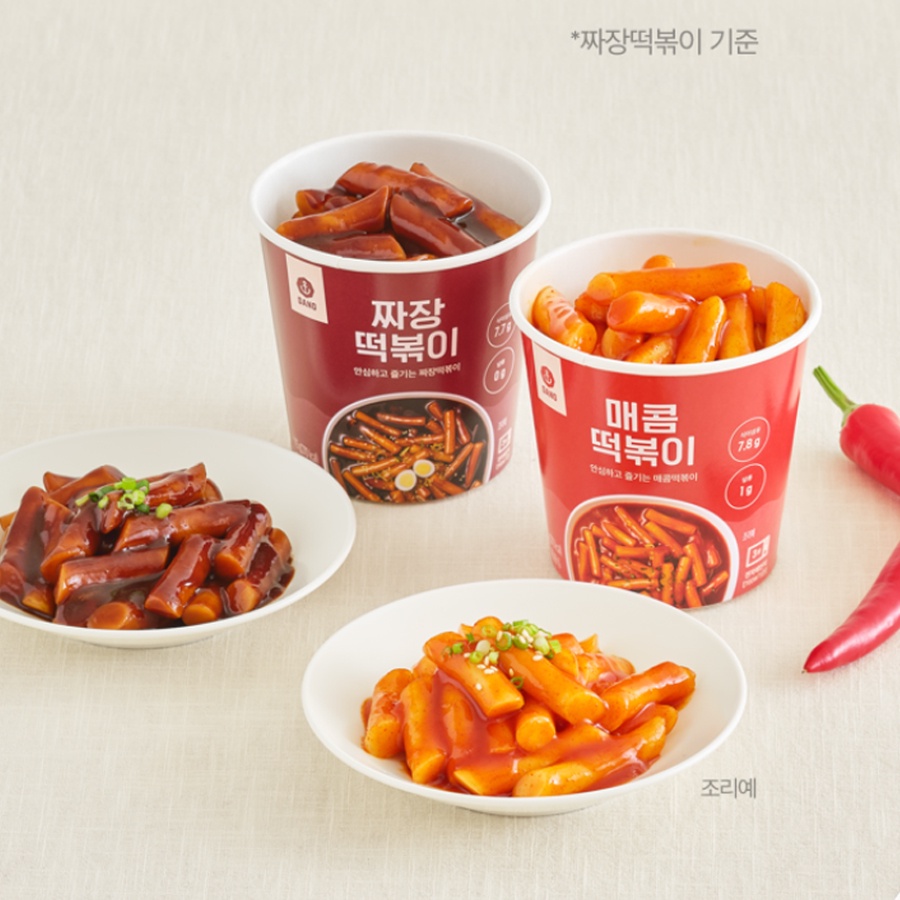 Dano Tteokbokki Spicy / Zhajiang Flavors 5 packs Low Fat and No Sugar ...