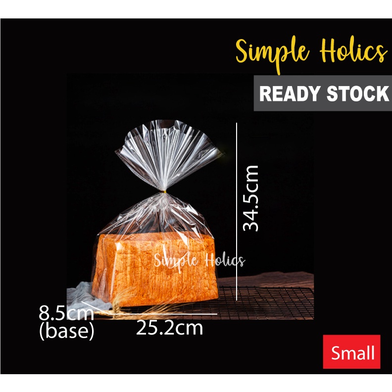 Clear Plastic Bag FOR BREAD / OPP Clear Plastic / Sourdough Plastic Bag ...