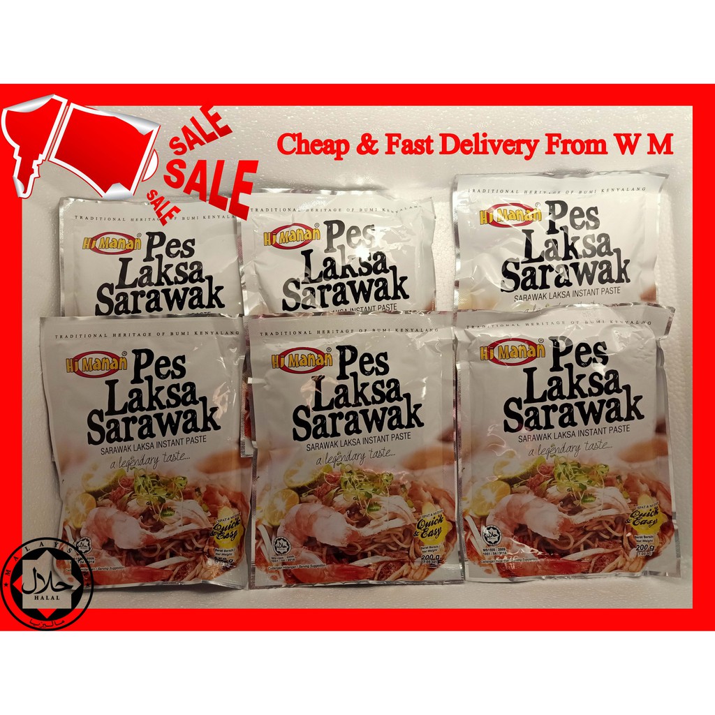 Pes Laksa Sarawak Sarawak Haji Manan 200g Penang Famous Stock Sarawak ...