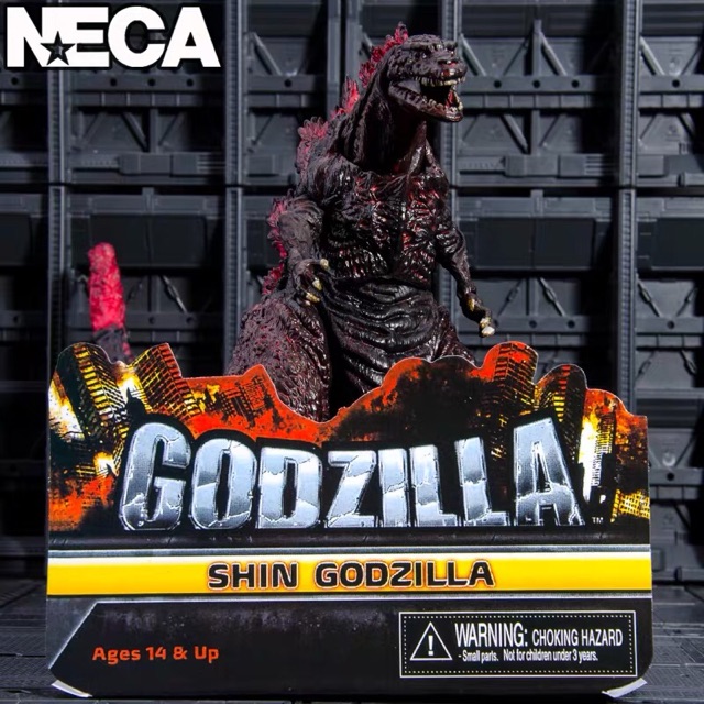NECA - Godzilla - Shin Godzilla (Year 2016)(15cm of height)(21 moveable ...