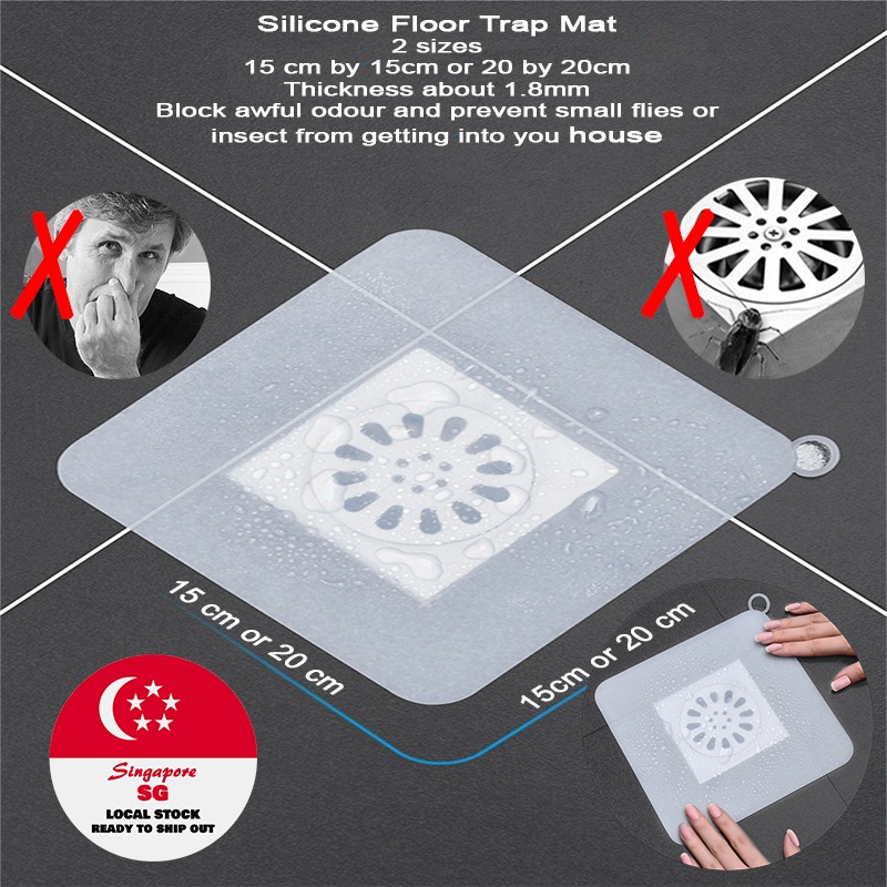 Silicone Floor Trap Mat Cover ~Stop prevent small flies or insect ...