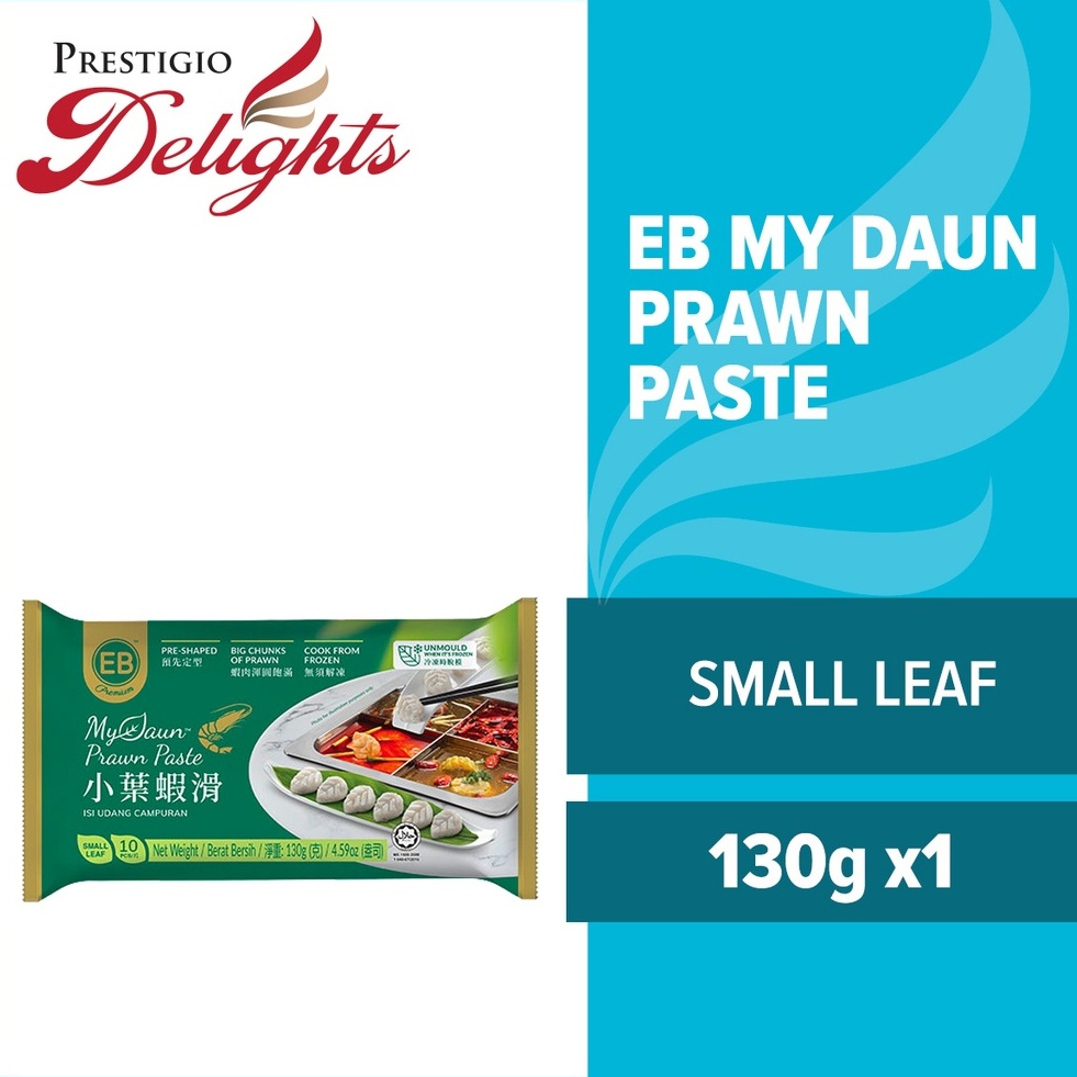 EB MY Daun Small Leaf Prawn Paste - By Prestigio Delights | Shopee ...