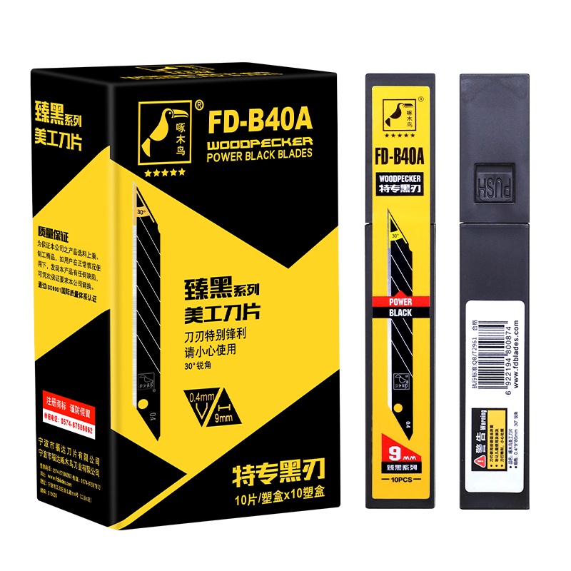 WOODPECKER FD-B40A 9MM BLACK CUTTER BLADE REFILL / POWER BLACK BLADES ...