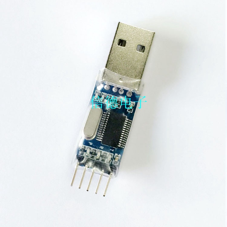 Usb to TTL Zhongjiu Upgrade Flashing Board PL2303HX Module STC Microcontroller Download Line ...