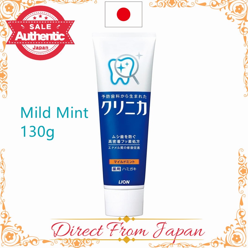 【Direct from Japan】LION CLINICA Toothpaste Mild Mint Vertical Type 130g Made in Japan Caries ...