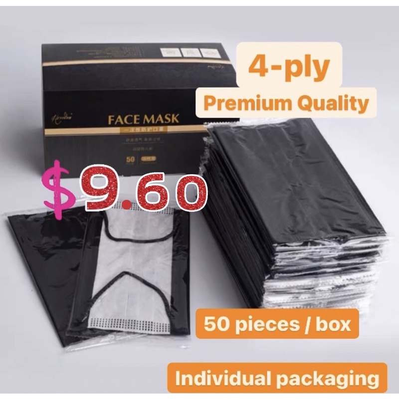 [Heyin] 4-Ply Individual Disposable Black Mask | Shopee Singapore