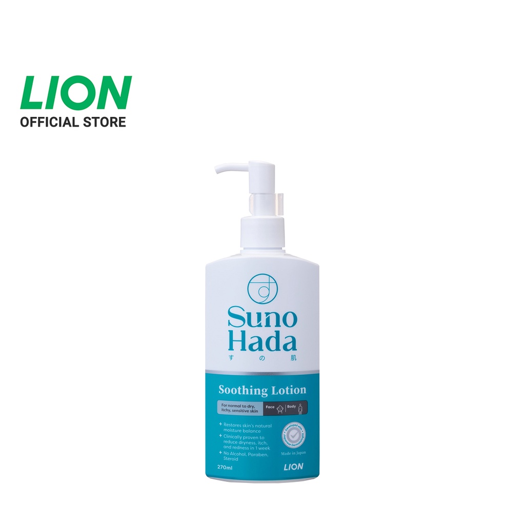 SunoHada Soothing Lotion 270ml | Shopee Singapore