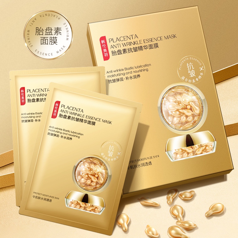 HUNMUI Sheep Placenta Essence Anti-Wrinkle Mask / Placenta Anti-Aging ...