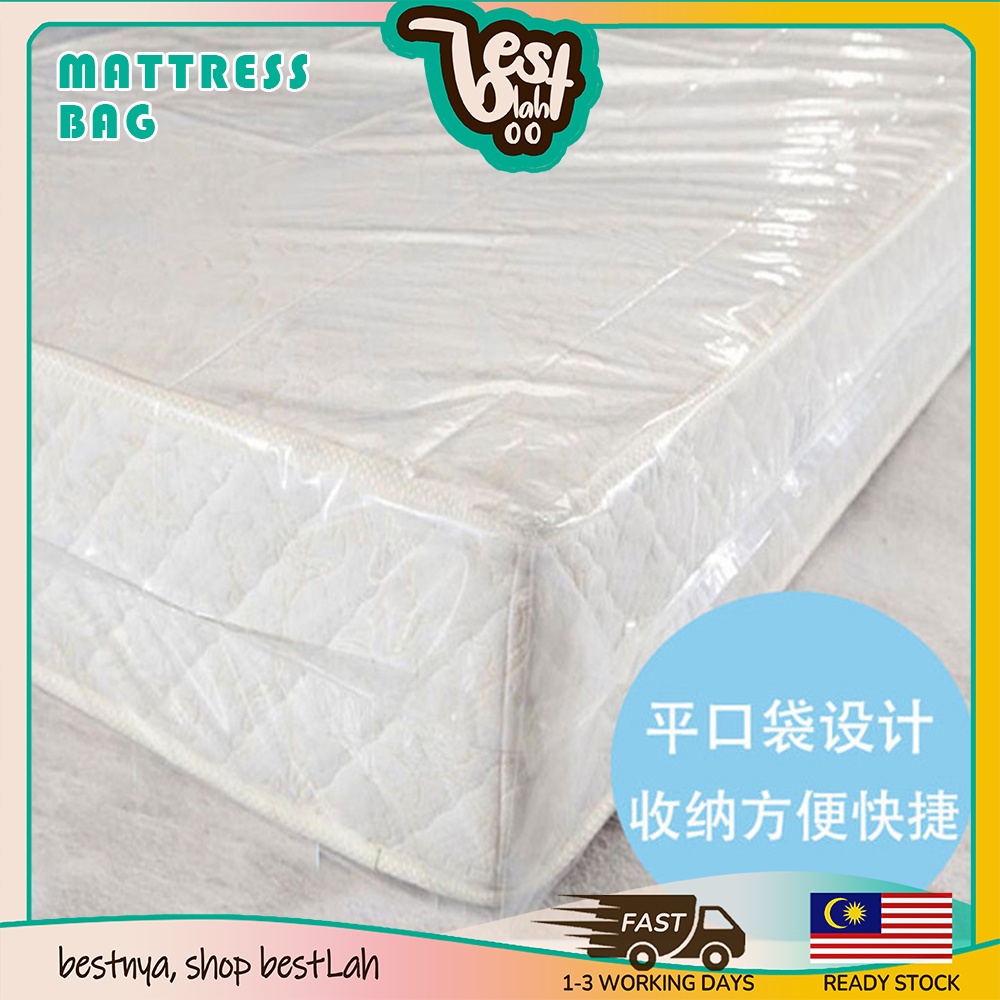 BESTLAHH Large Mattress Plastic Bag Cover for Moving or Storage Heavy ...