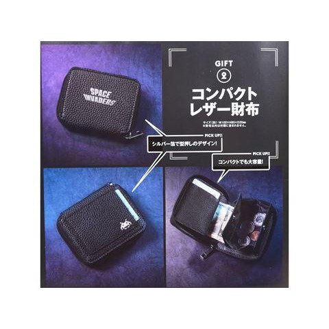 AP'S Japanese Magazine smart Appendix [SPACE INVADERS SPACE Invader ...