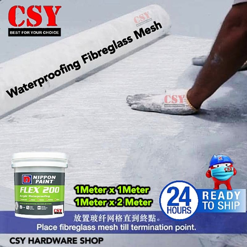 Waterproofing Fibreglass Mesh | Shopee Singapore