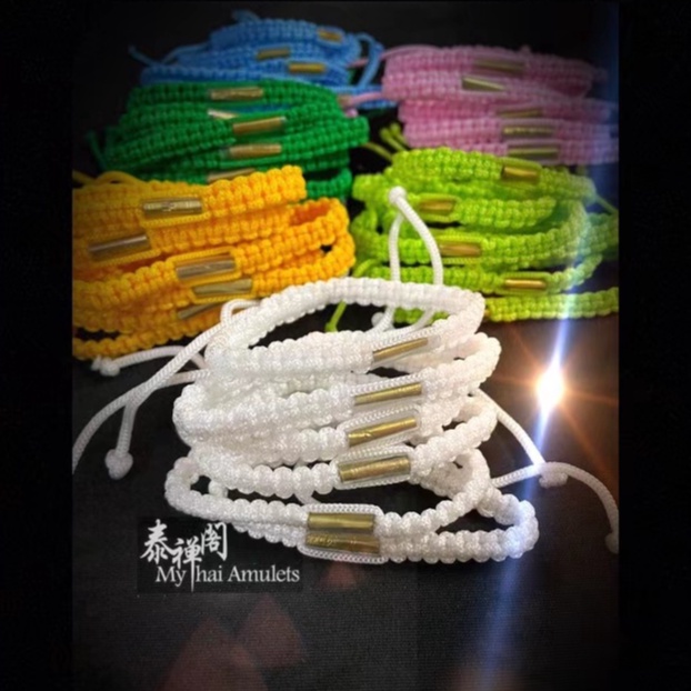 Wat Bowon Mass Chanted Gold Tangkai Hand rope - Thai Amulets 可调节开光招财人缘手 ...