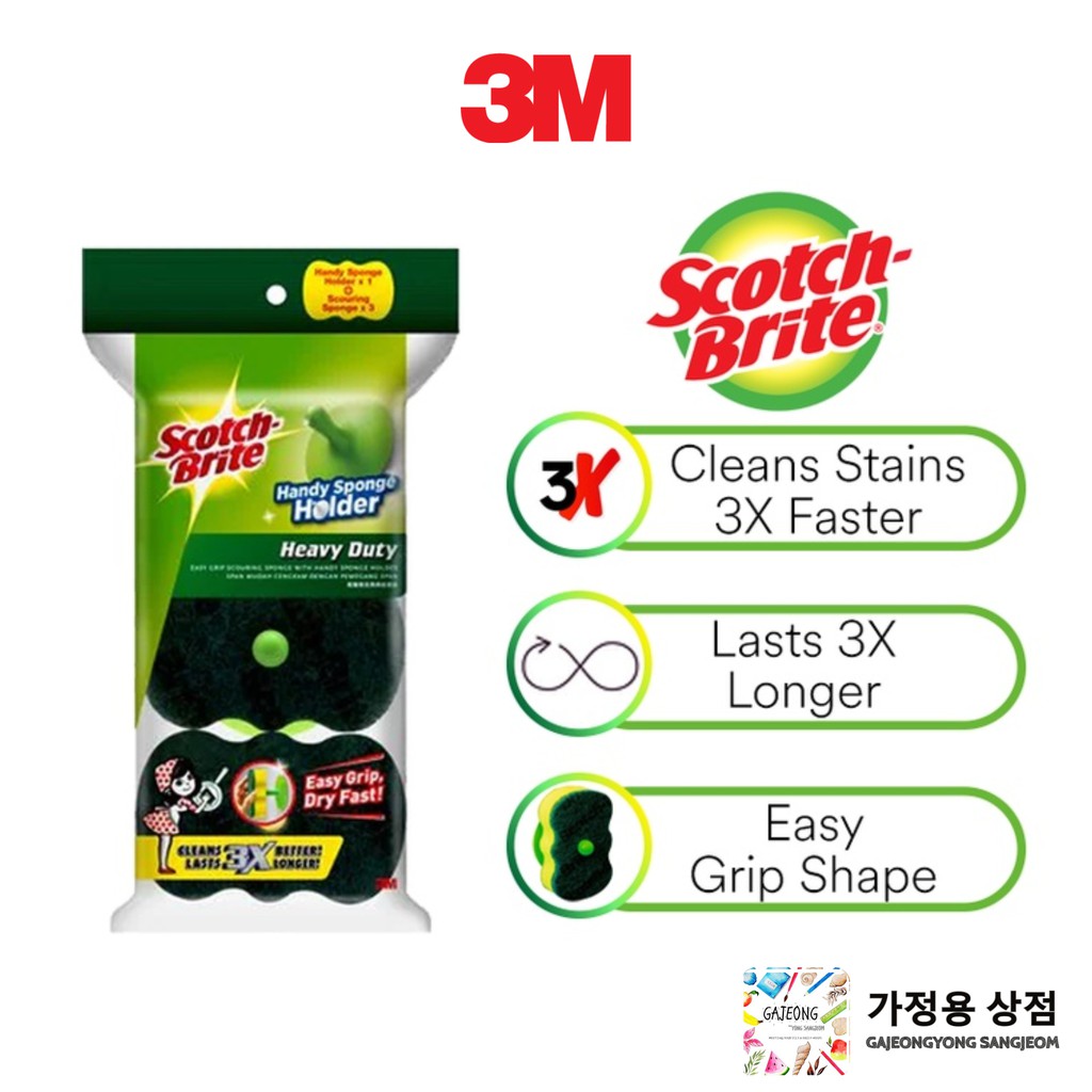 3M SCOTCH-BRITE™ Heavy Duty Easy Grip Scouring Scrub Sponge with Holder ...