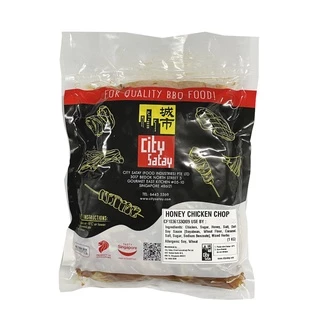 City Satay Official Store, Online Shop Apr 2025 | Shopee Singapore