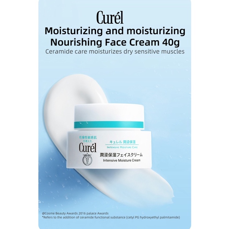 100% original KAO Curel Intensive Moisture Care Moisture Facial Cream 40g made in japan original ...
