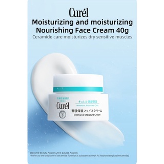 100% original KAO Curel Intensive Moisture Care Moisture Facial Cream ...