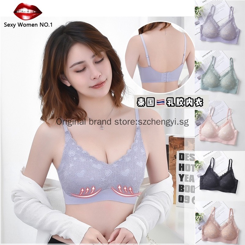 【Free Bra Extender Hook】Thailand Latex Invisible-Buckle Lace Bra Sling non-wired Gather Sleep ...