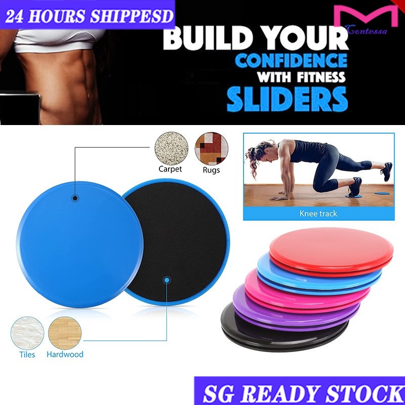 【SG SELLER】2PCS Sports Gliding Discs Slider Fitness Disc Exercise ...