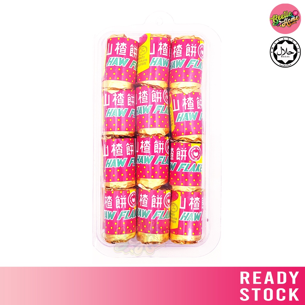 Haw Flake / Asam Keping / 山楂片12pcs Asam Duit Oldtime Snack | Shopee ...