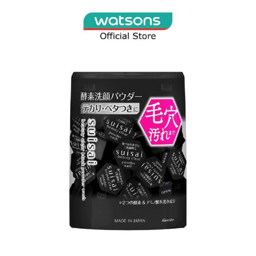 SUISAI Beauty Clear Black Powder Wash Capsule (For Smooth & Velvety ...