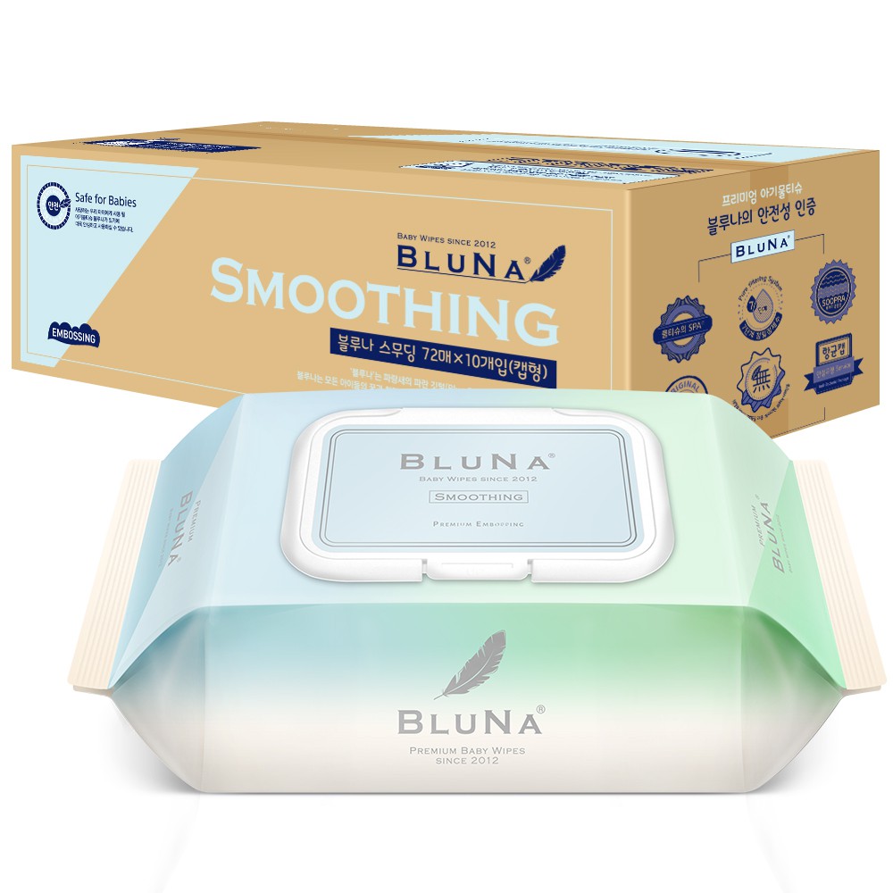 Bluna Organic Smoothing Premium Embossing Baby Wipes / Baby Wet Wipes ...