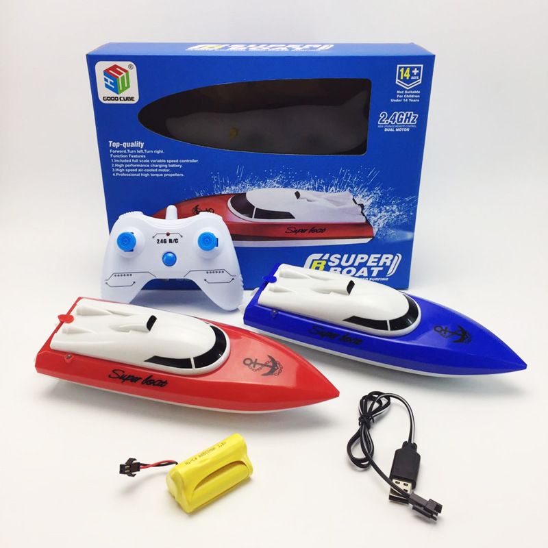 Remote Control Boat High Speed Boat radio controlled motor boat, 20km/h ...