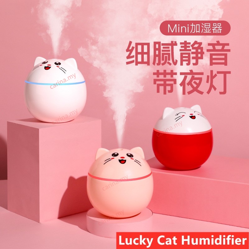 Cute Cat Air Humidifier 300ML Mini Air Purifier Car USB Aroma Diffuser ...