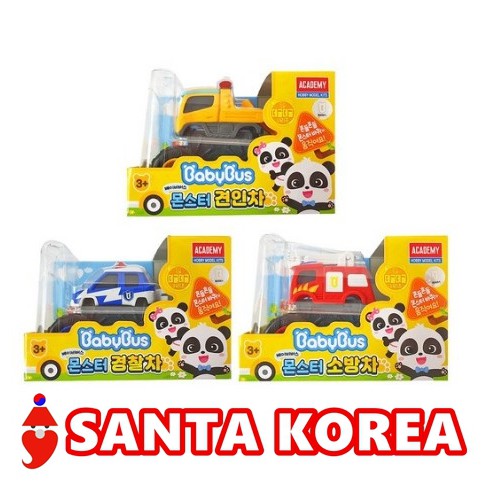 [RDY STK]☆BabyBus☆Monster Set (3 Cars) Monster Police Car & Fire Truck ...