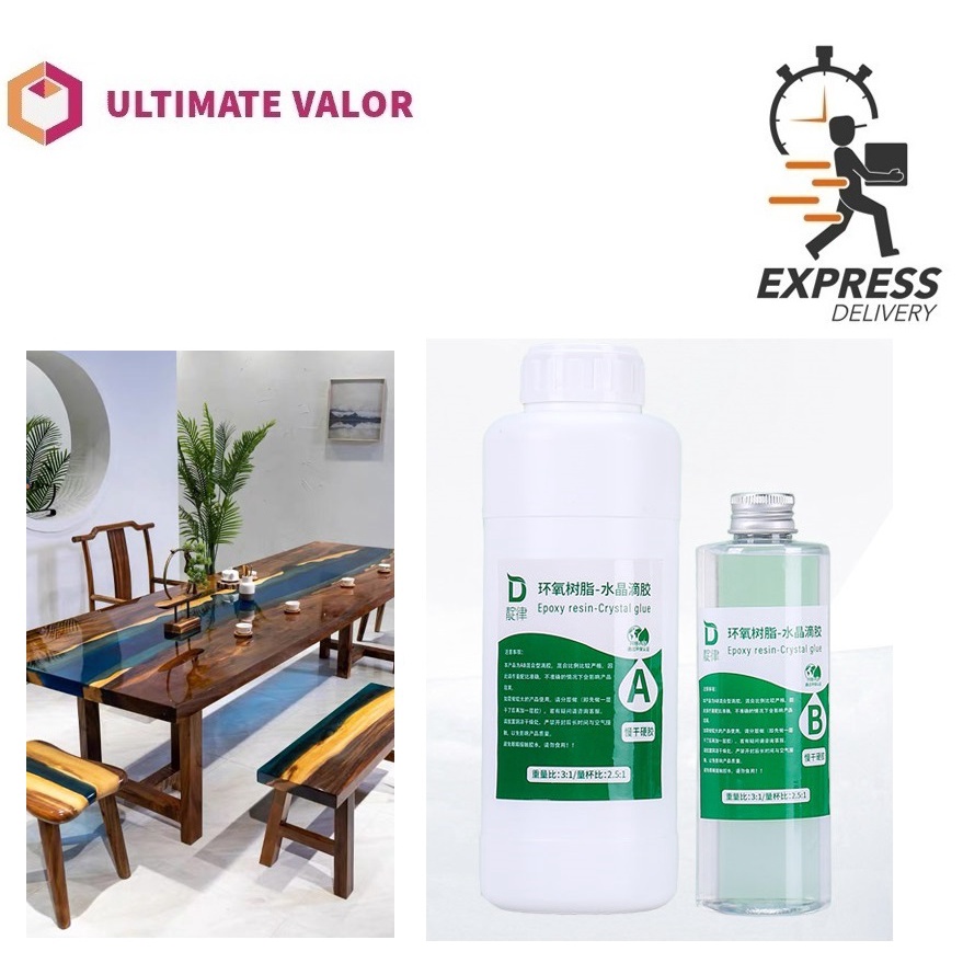 [SG Seller] EPOXY Resin (A+B) 1kg High Quality Hard PVC Crystal Resin 1 ...