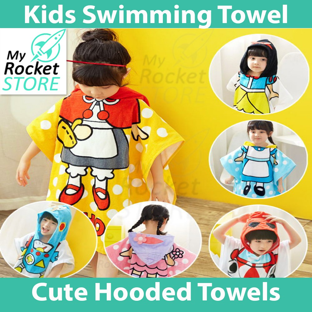 Kids Hooded Swimming Towel / baby bath towel blanket / Poncho Bathrobe ...