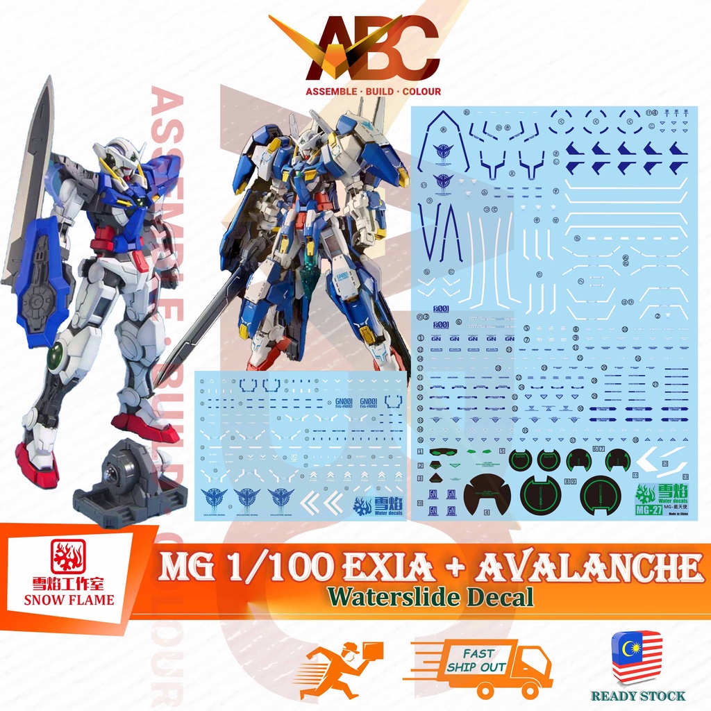 [Snow Flame] Waterslide Decal - MG 1/100 Exia + Avalanche Unit (Fluo ...