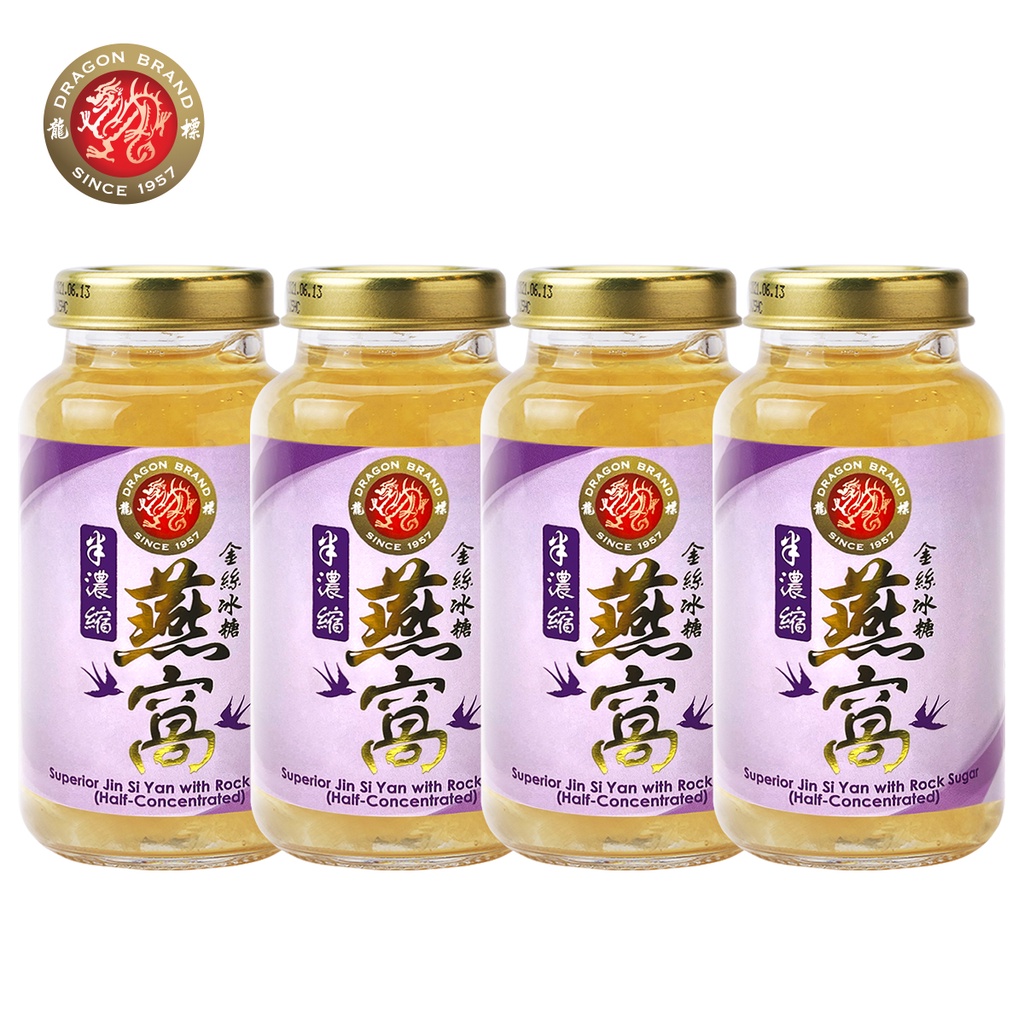 [Bundle of 4] Dragon Brand Superior Jin Si Yan Half-Concentrated Bird's ...