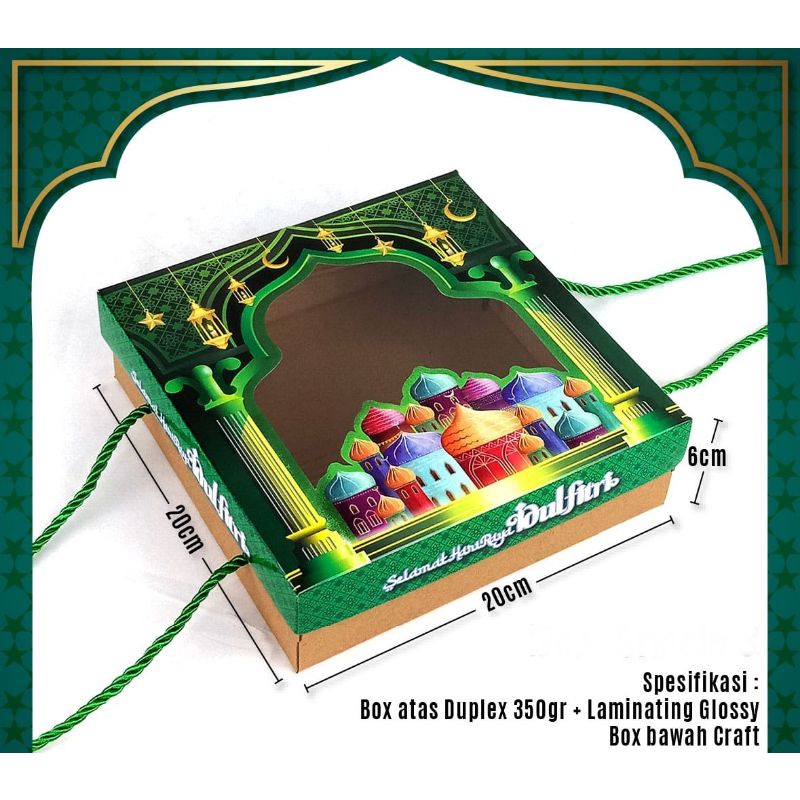 Box 20x20x6 Eid al-Fitr hamper box Eid al-Fitr sponge cake box brownie ...