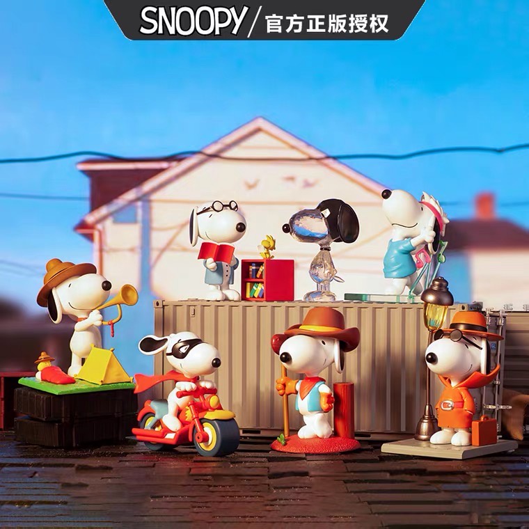 Snoopy Blindbox 史努比百变系列盲盒 百变史努比 Variety Snoopy Hundred Change Blind box ...