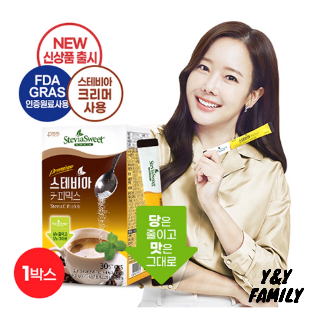 [PULSES] Premium Stevia Coffee Mix (30T, 1Box) | Shopee Singapore