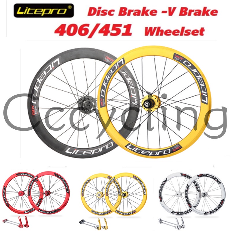 Litepro S42 Folding Bike WheelSet 349 406 451 16/20inch Double Wall ...