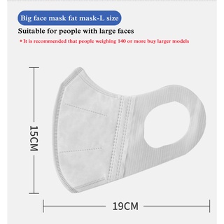 10pcs big face mask fat mask disposable mask men's trendy big face 3d ...
